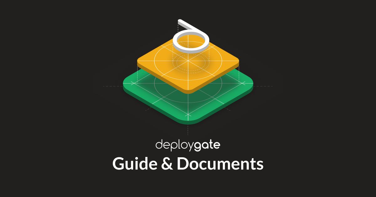 Xcodeを使ったipaファイルの作成手順 Deploygate Docs